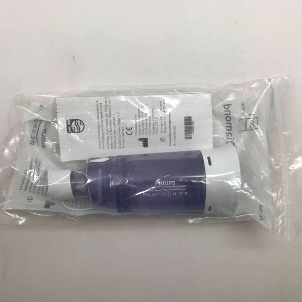 Vyaire Medical Respiratory Care | Save Rite Medical